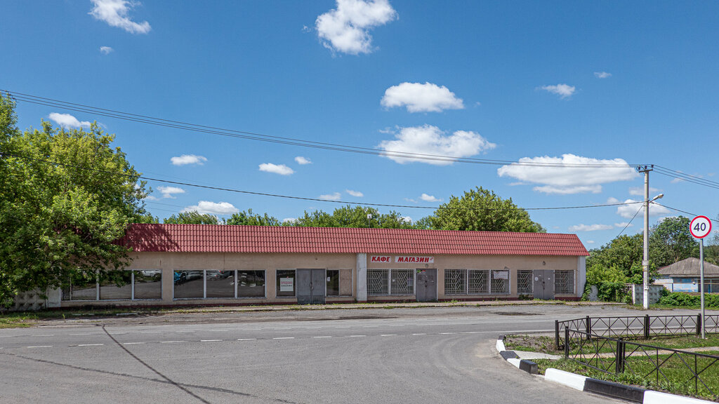 Kafe Кафе, Belgorodskaya oblastı, foto