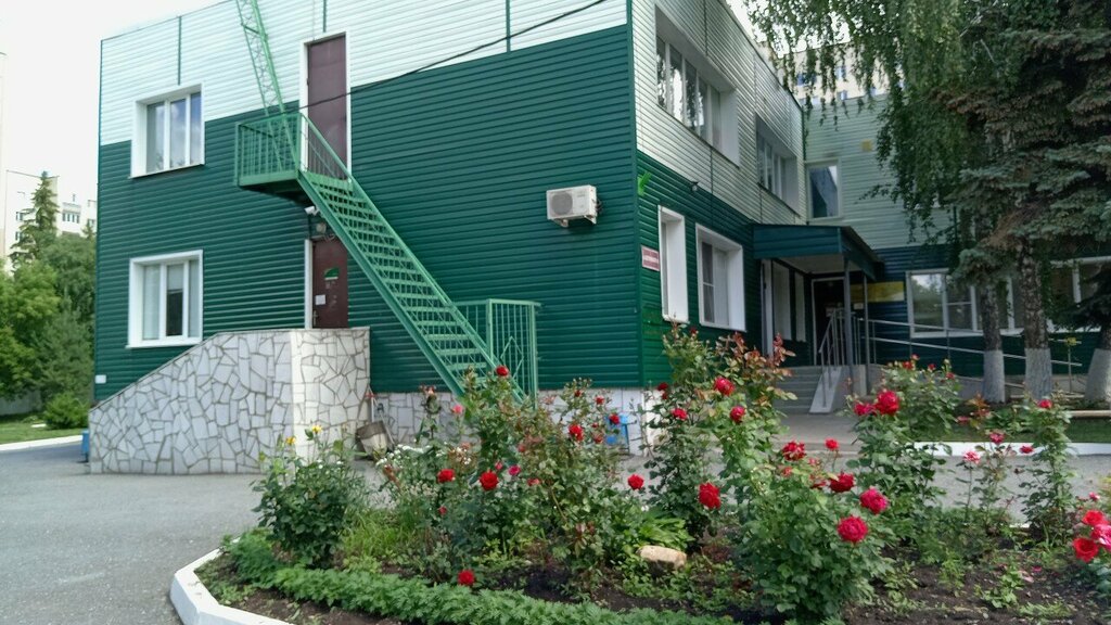 Masaj salonları ГБУЗ Ркпц Минздрава РБ психотерапевтический центр ПТО № 4, Ufa, foto
