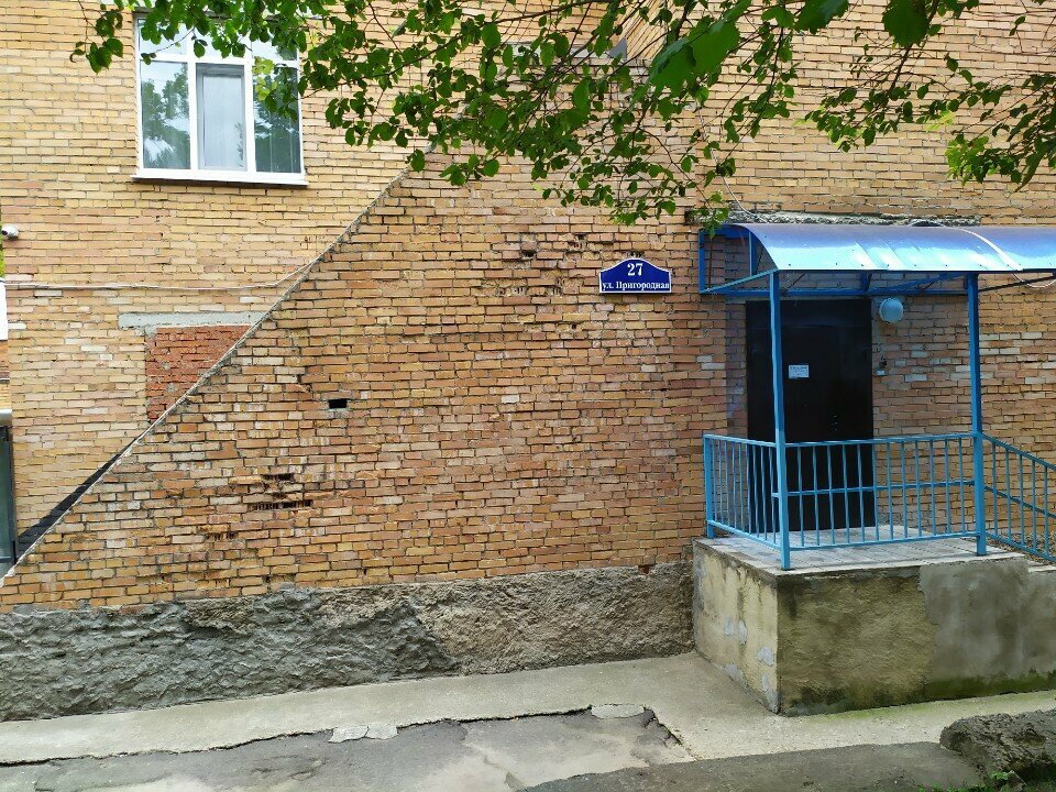 Anaokulları Detsky sad № 80, Kaluga, foto