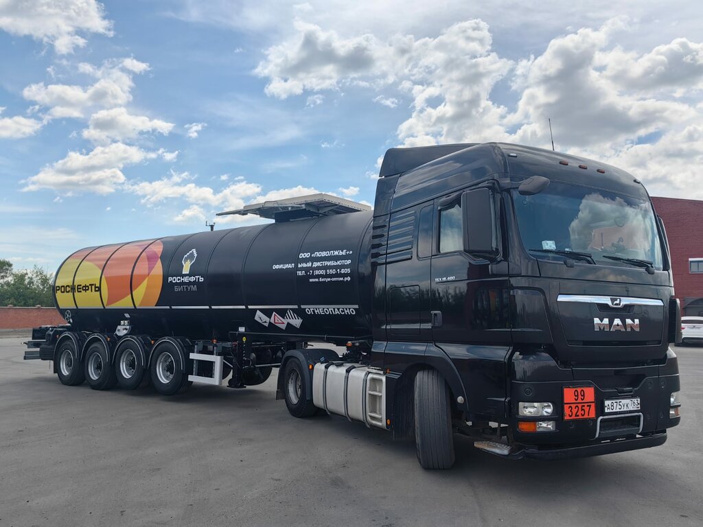 Petrol ürünleri üreticileri Поволжье+, Syzran, foto