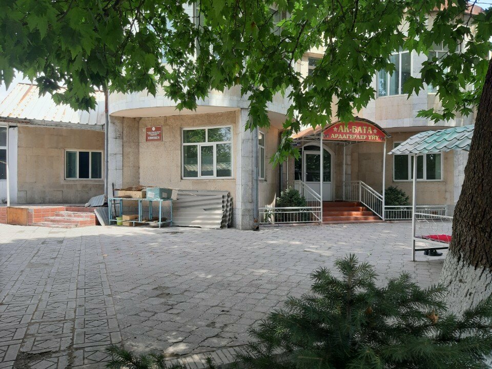 Kahve dükkanları Ak-Bata, Celalabat, foto