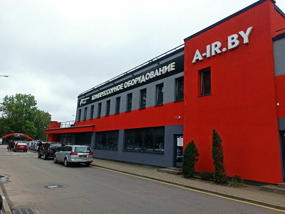 Kompresör ekipmanları firmaları A1r, Minsk, foto