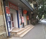 Gülvin (Alijabbar Orujaliyev Street No:130), terziler  Bakü'den