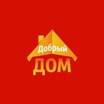 Kraskom-ast (2nd Zagorodnaya Street No:2Г), i̇nşaat malzemeleri toptan  Astrahan'dan