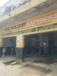Dunlop Express (Avenue Ouézzin Coulibaly No:564), otomobil servisi  Abican'dan