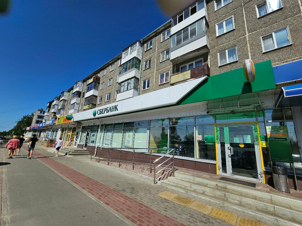 Teslimat noktası Мегамаркет, Orel, foto