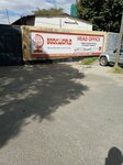 Bookworld Zambia Head Office (No:10552, Light Industrial Area), devlet kurumları ve bakanlıklar  Lusaka'dan