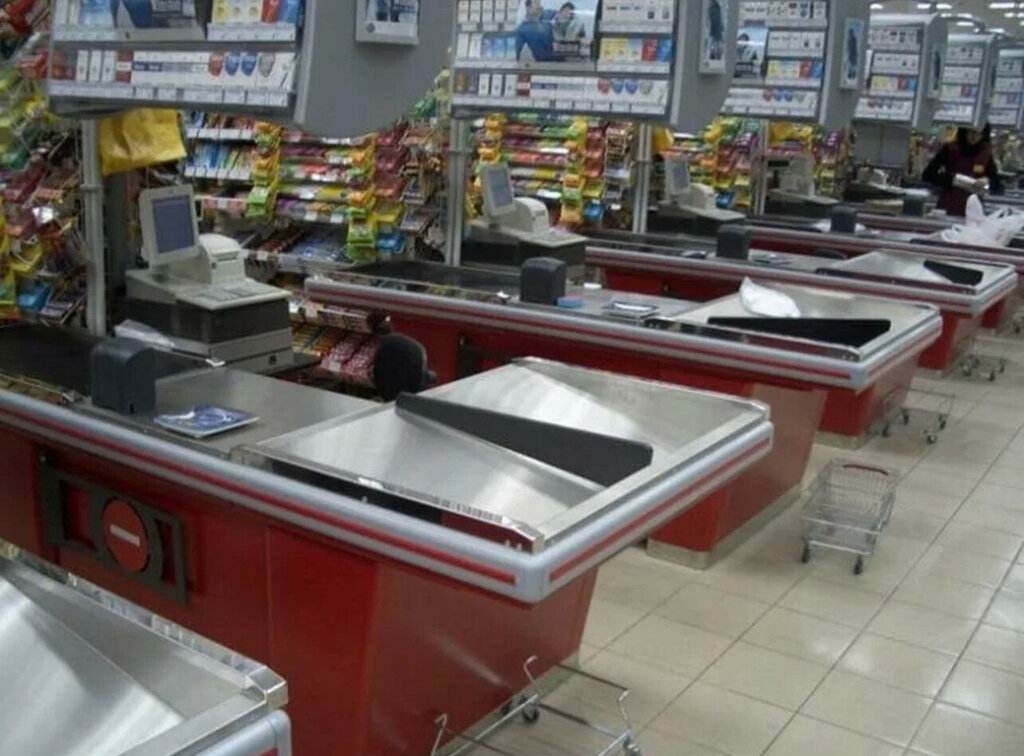 Süpermarket Magnit, İvanovo, foto