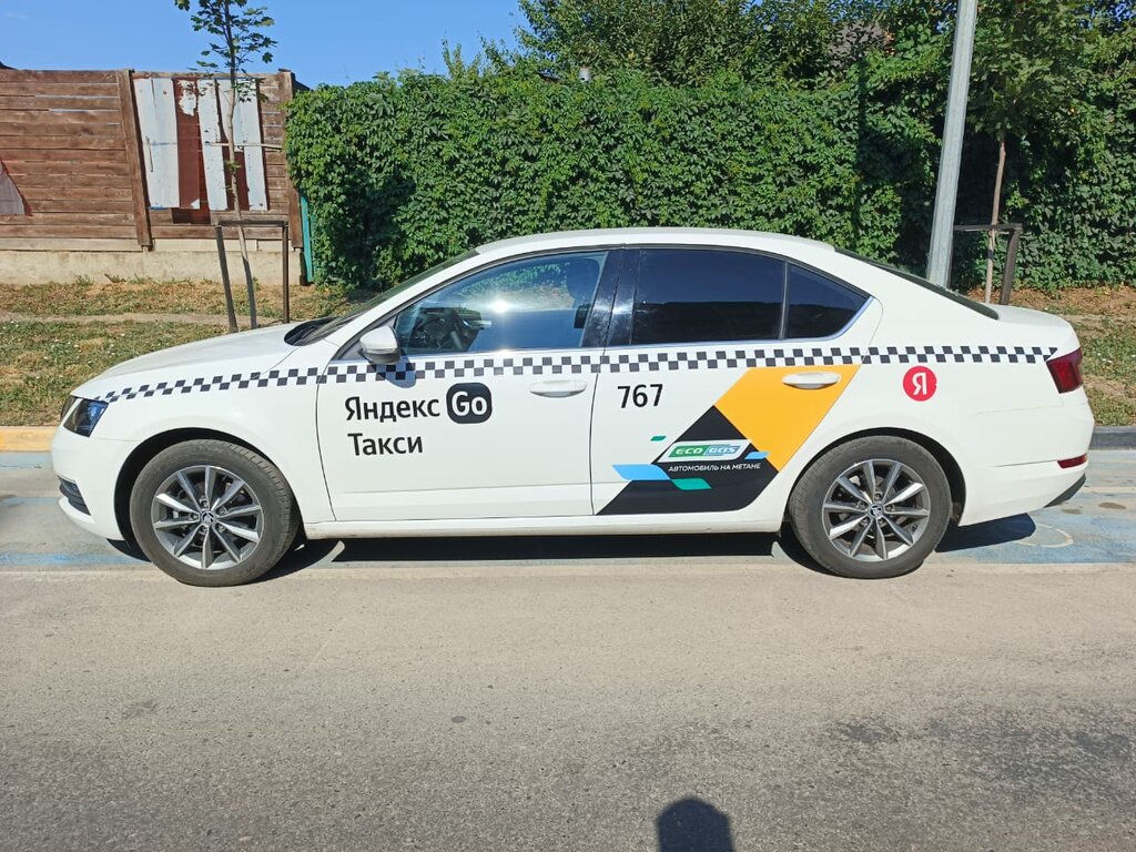 Taksi şirketi Звездный, Krasnodar, foto