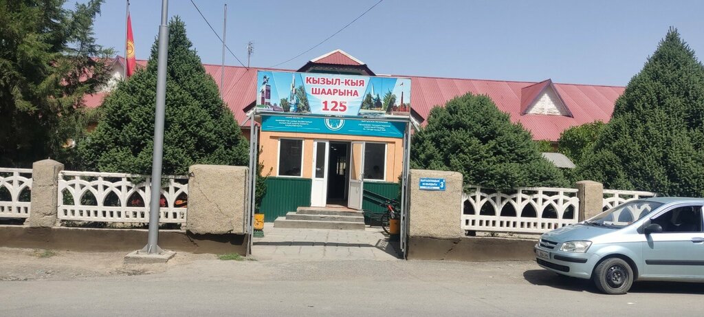 Patent büroları Патентные услуги, , foto