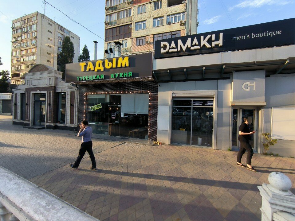 Kafe Тадым, Makhachkala, foto