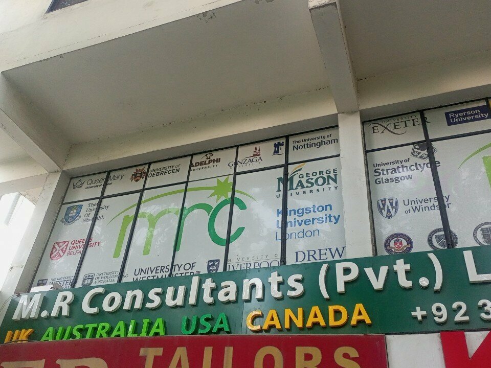 Danışmanlık hizmetleri M. R Consultants Ltd, Isl, Islamabad, foto