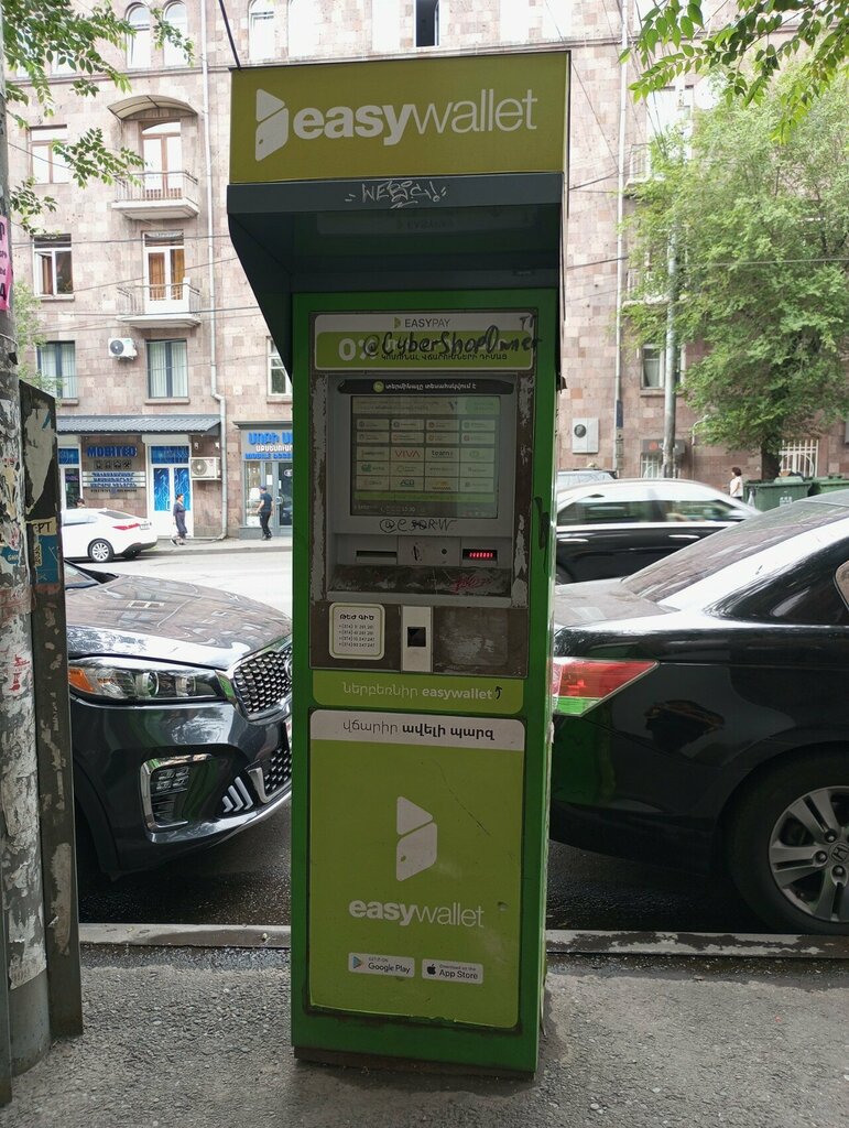 Ödeme terminali EasyPay, Erivan, foto