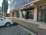 Зелим (Kurmanbek Baatyr Street No:91А, Tütsü-Kara Köyü), giyim mağazası  Celal‑Abad İli'nden