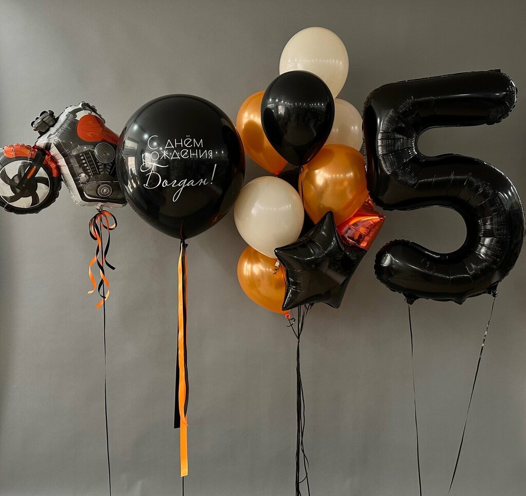 Hediyelik eşya mağazaları Радуга, Morşansk, foto