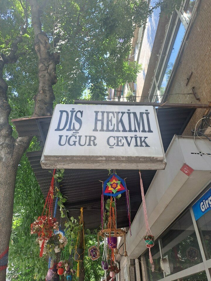 Özel ağız ve diş sağlığı klinikleri ve muayenehaneleri Dr. Emin Uğur Cevik, İstanbul, foto