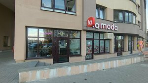 Coffee Art (Aeradromnaja Street No:32), kahve dükkanları  Minsk'ten