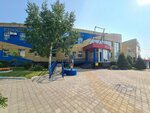 Спортивная школа олимпийского резерва по горнолыжному спорту и сноуборду (Gorkogo Street No:7/4), spor okulları  Sakhalinsk'ten