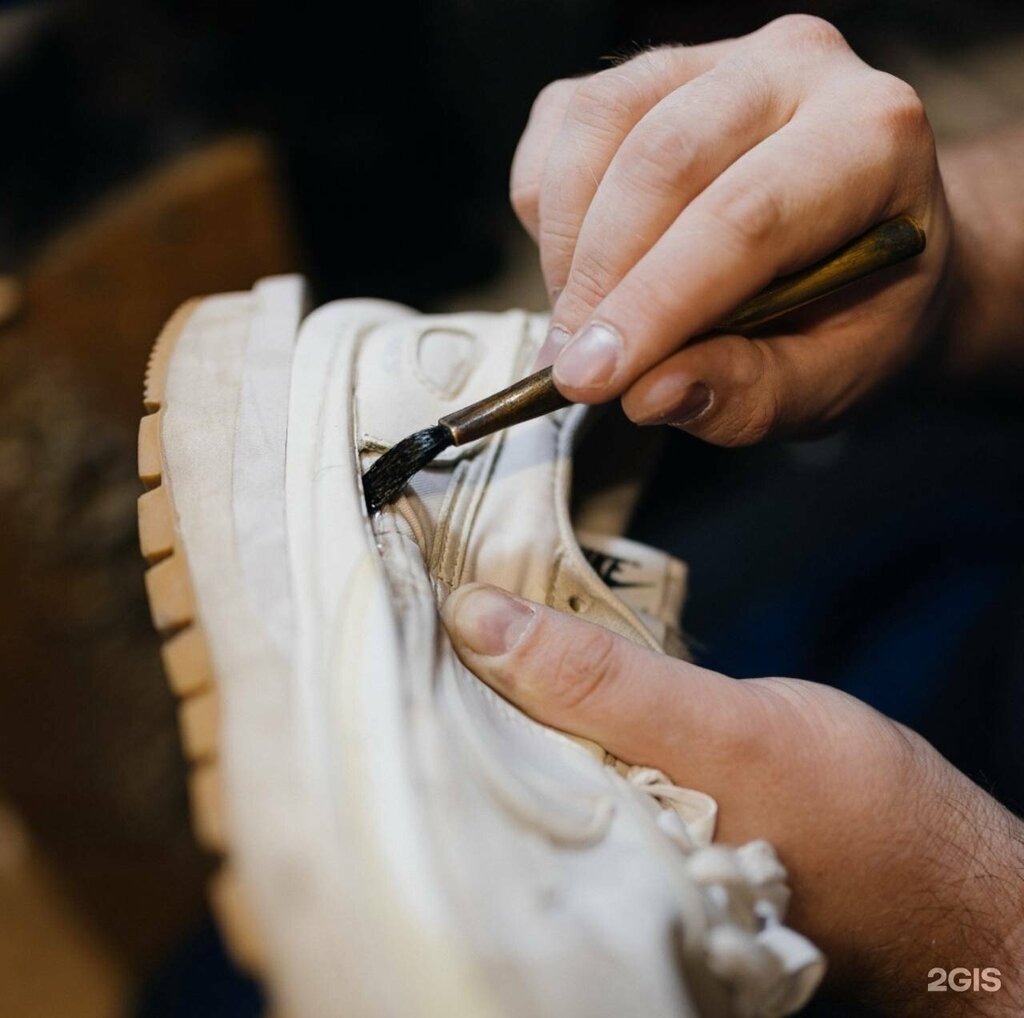 Kuru temizlemeciler SneakNFresh, Magadan, foto