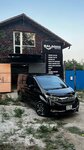 Balagan (Teatralnaya Street No:207), detaylı oto bakımı  Blagoveshchensk'ten
