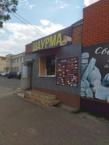 Fast food Шаурма, Fatej, foto