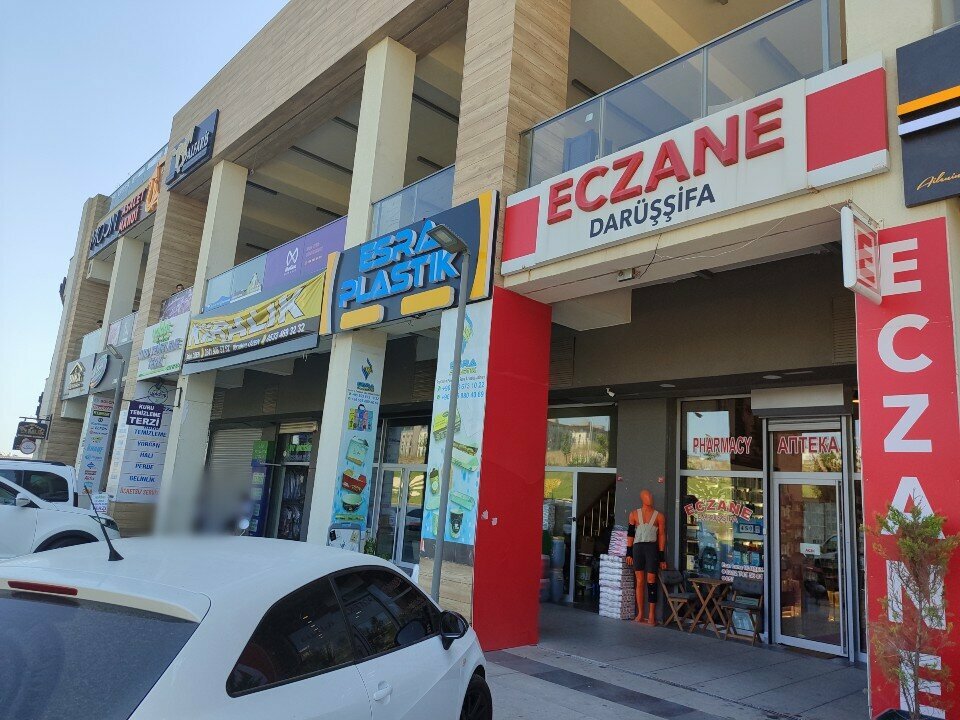 Eczaneler Darüşşifa Eczanesi, İstanbul, foto