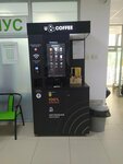 U & Coffee (Serikov kóshesi No:6А), kahve otomatı  Almatı'dan