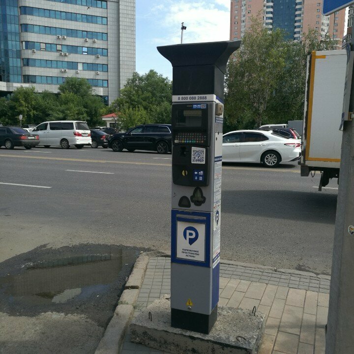 Parkomat Parking Meter, Astana, foto