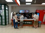 Vkusno — i tochka. Kiosk (Varshavskoye Highway No:87Б), fast food  Moskova'dan