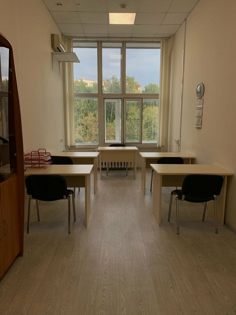 Uzmanlık eğitimi Mtips, Moskova, foto