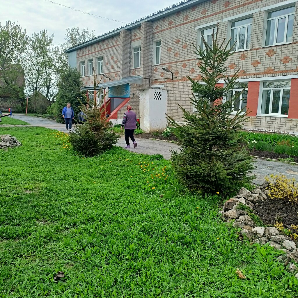 Anaokulları Detsky sad Solnyshko kombinirovannogo vida Mdou, Samarskaya oblastı, foto