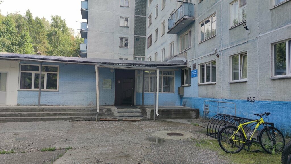 Termal otel Sanatory-profilaktory pri Ngu, Novosibirsk, foto