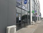 Arahome (Qabanbaı Batyr dańǵyly No:49А), züccaciye mağazaları  Astana'dan