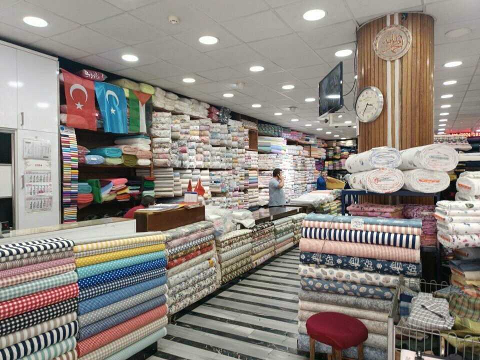 Kumaşçılar Sabit Çopuroğulları, Ankara, foto