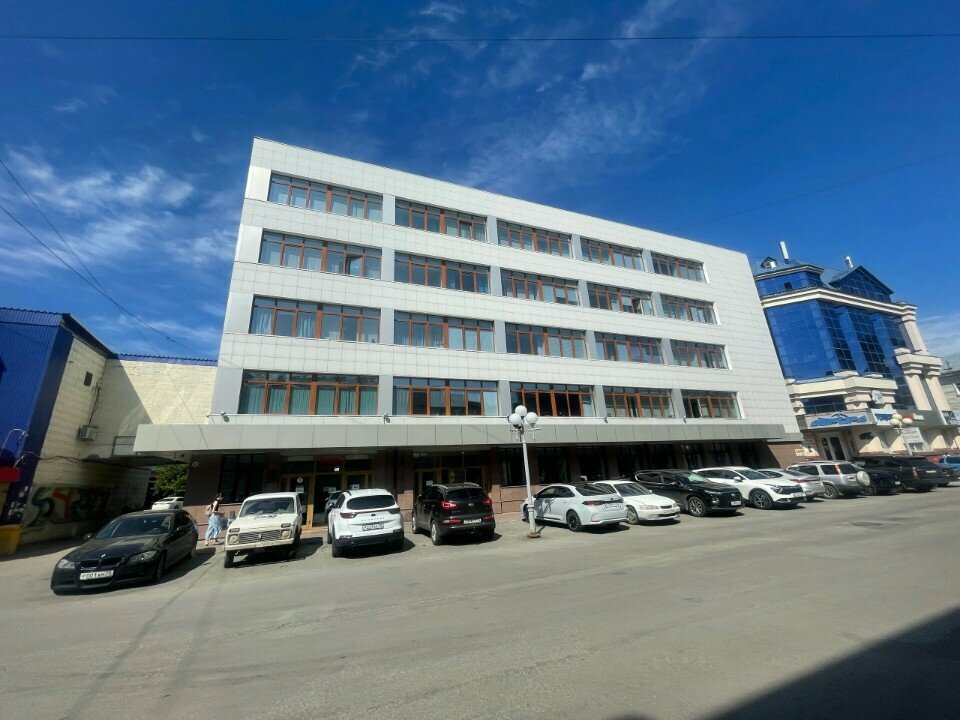 Psikologlar Психолог Володина, Tomsk, foto