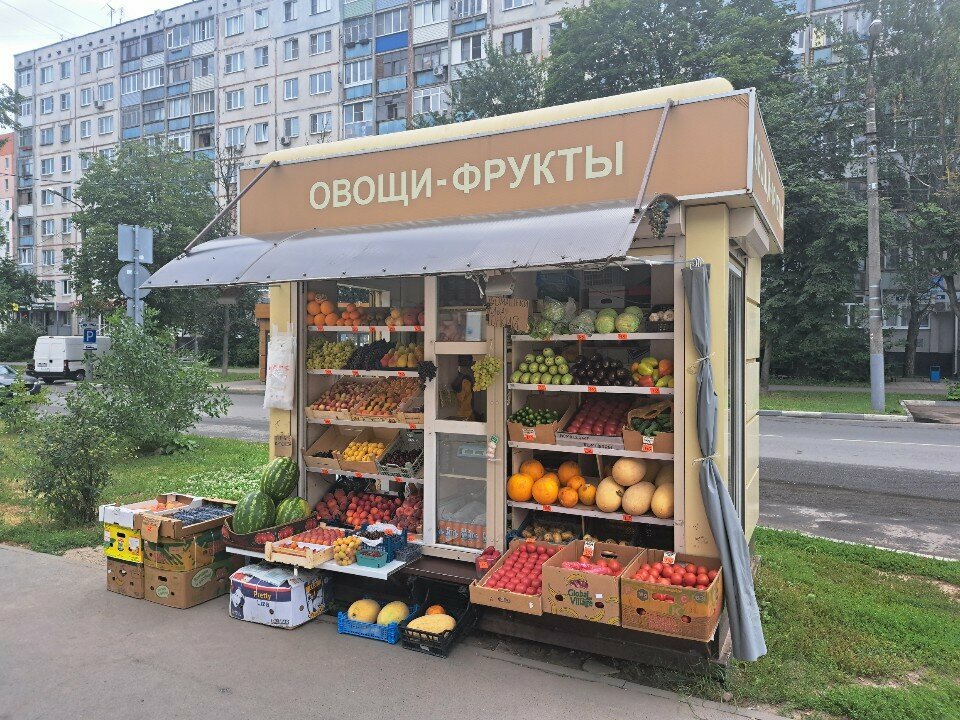 Manavlar Овощи и фрукты, Tula, foto