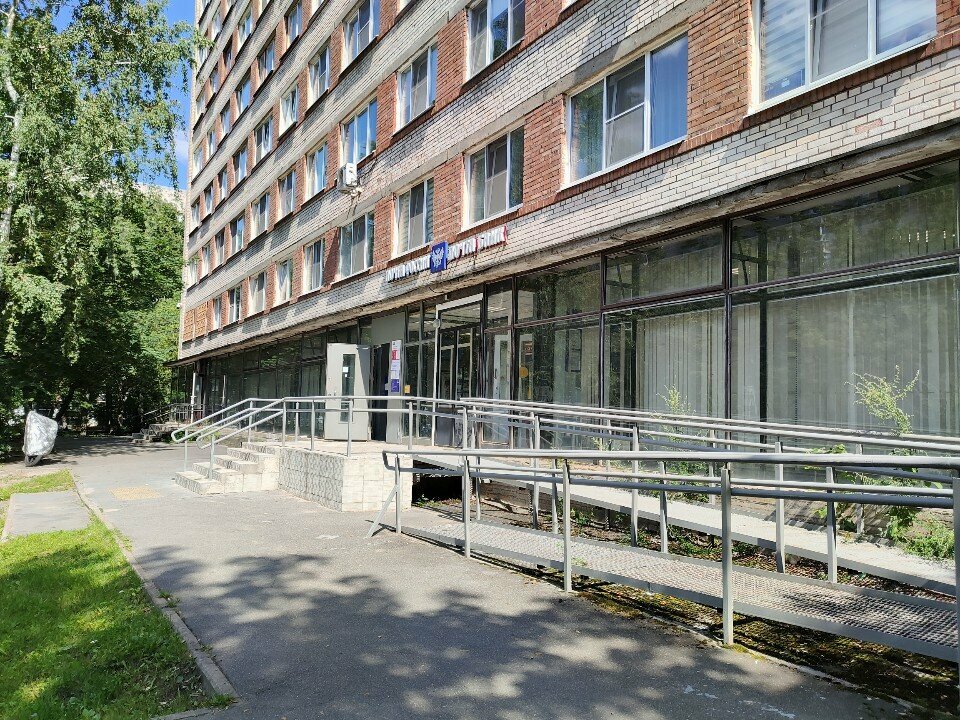 Teslimat noktası Ozon, Saint‑Petersburg, foto