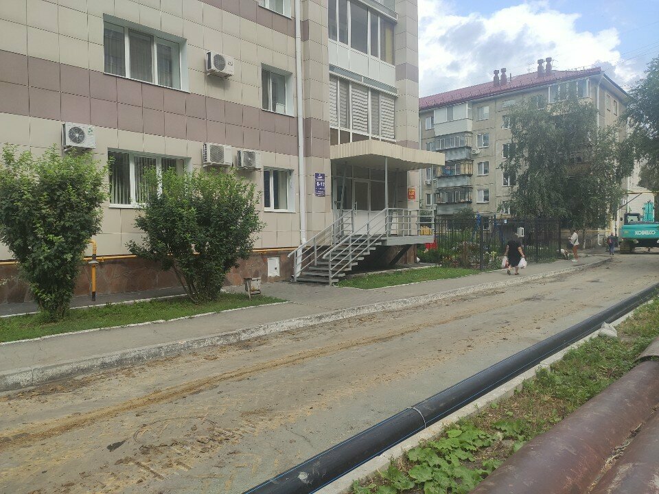 Konut servisleri kuruluşları Кристалл Сервис, Kurgan, foto