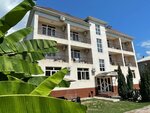 Gernika (Ardzinba Avenue No:229), otel  Gagra'dan