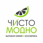 Chisto Modno (проспект Александра Суворова No:15, корп. 2), ev temizlik ürünleri  Simferopol'dan (Akmescit'ten)