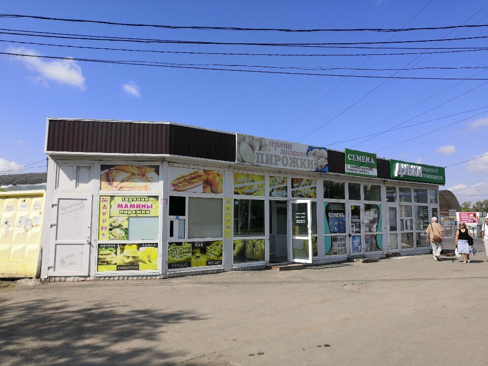 Ekmek fırını Горячие мамины пирожки, Ulyanovsk, foto