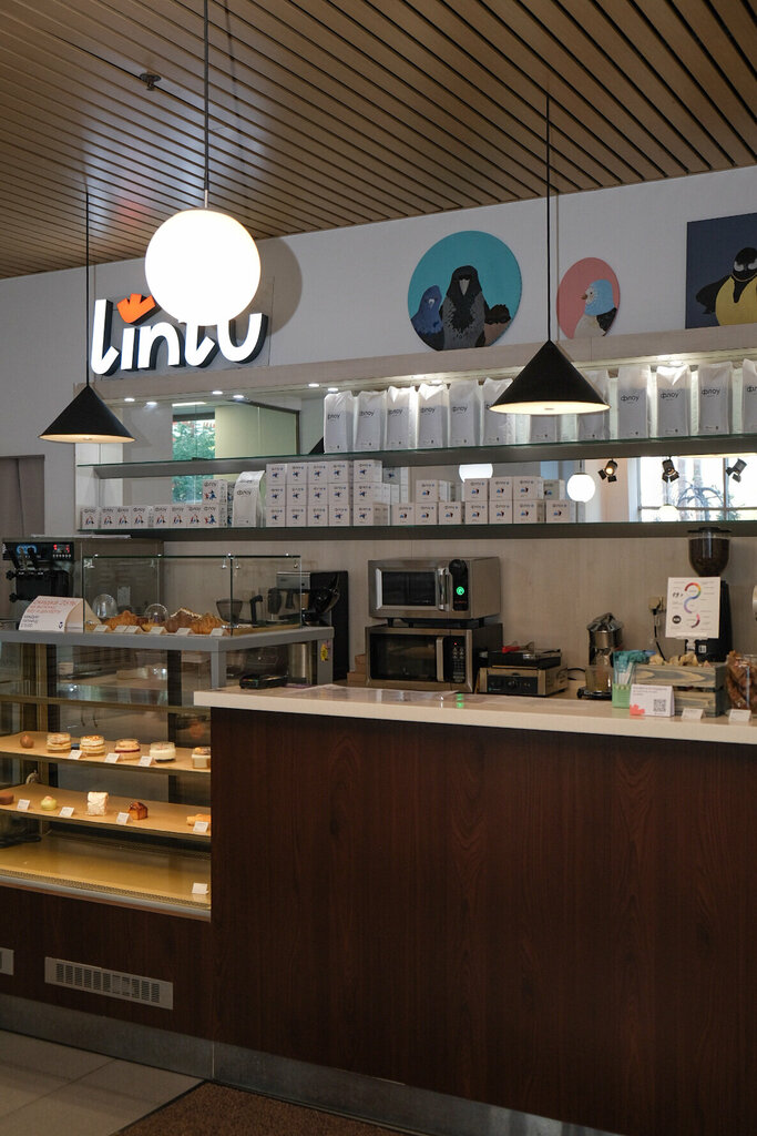 Kahve dükkanları Lintu, Moskova, foto