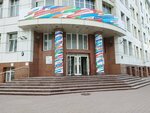 Дорожная территориальная организация Российского профсоюза железнодорожников и транспортных строителей на Западно-Сибирской железной дороге (Uritskogo Street No:39), demiryolları yönetimi ve bakımı   Novosibirsk'ten