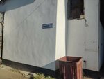 Cordiant (Transportnaıa kóshesi No:17/9), jant ve lastikçiler  Pavlodar'dan