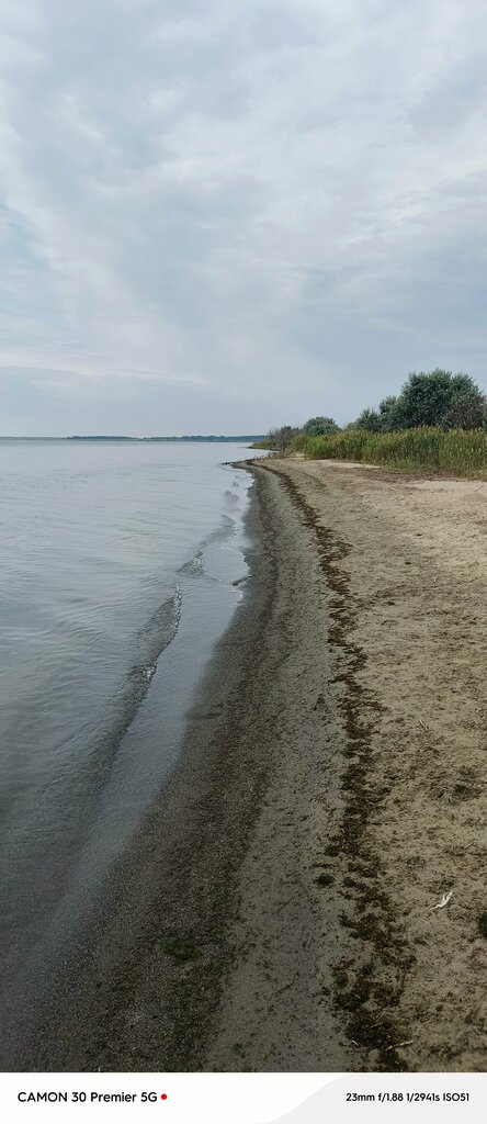 Plaj Пляж, Altayski krayı, foto