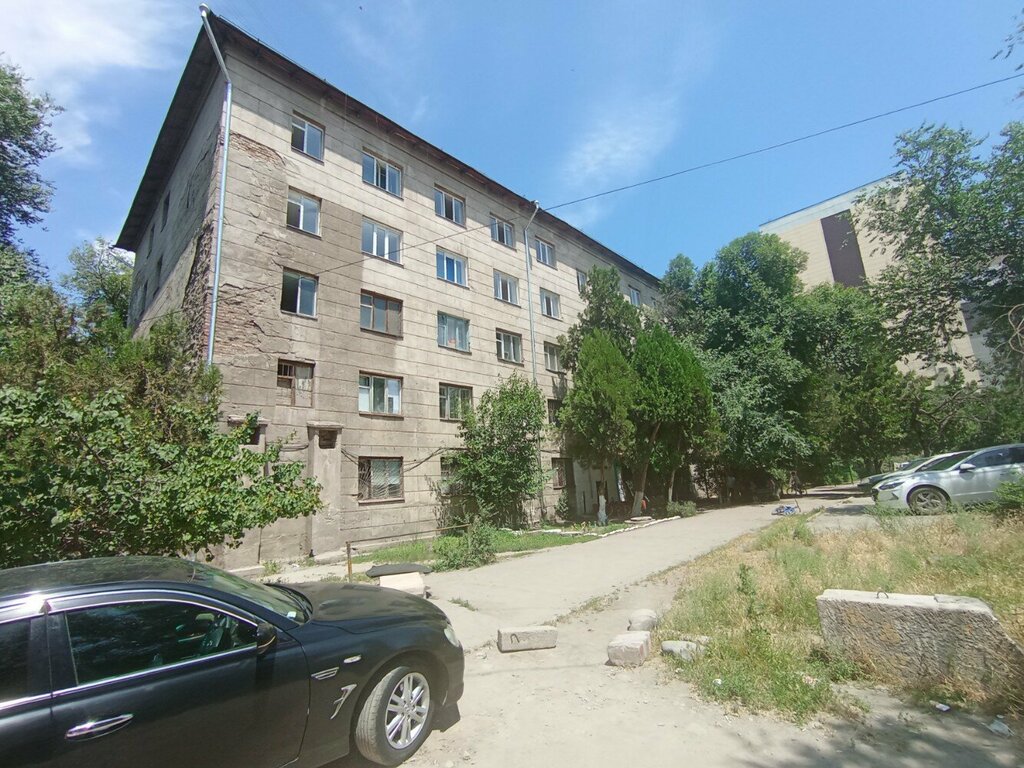 Sigorta şirketleri Государственная Страховая Организация, Bişkek, foto