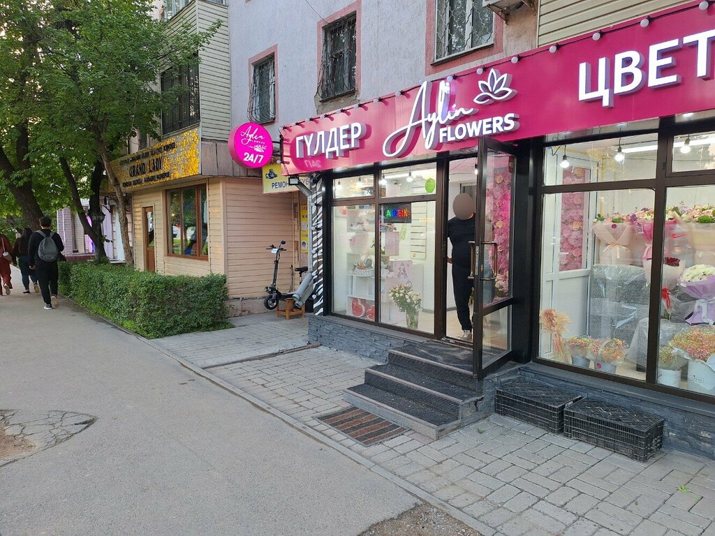 Giyim mağazası J. Room, Almatı, foto