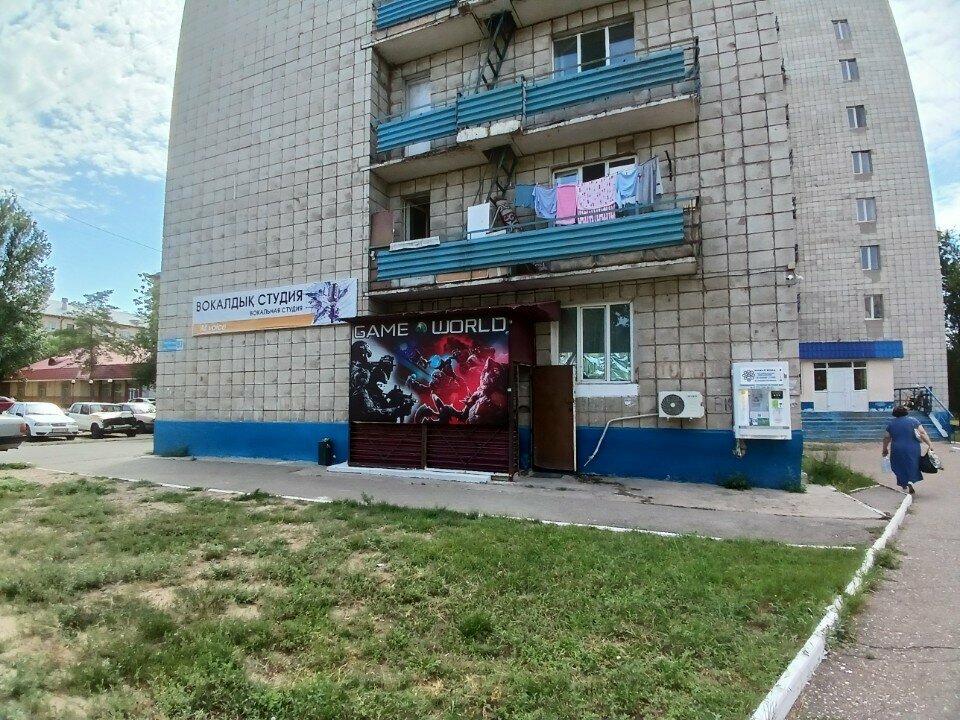 Bilgisayar kulübü Game World, Pavlodar, foto
