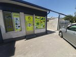 Vozni (Nor Aresh 9th Street No:29, Yerevan), elektronik eşya mağazaları  Erivan'dan