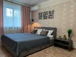 Galaapart (Sotsialisticheskaya Street No:1), kısa süreli konaklama  Stavropol'dan